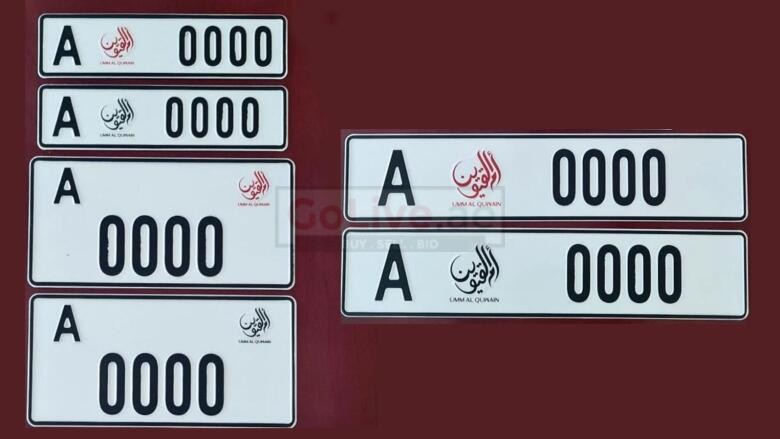 Cane Mesh in UAE ( Rattan Supplier in Abu Dhabi Al Rehan, Cane Supplier ...