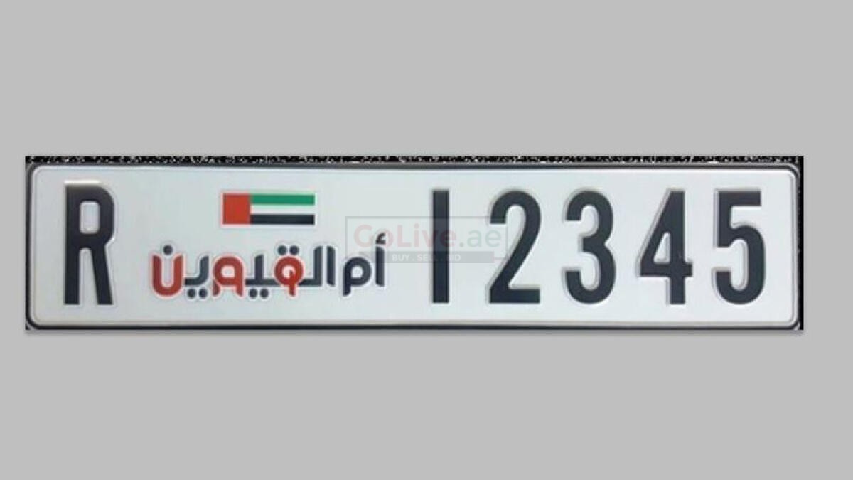 VIP Car Plates Buyer in UMM AL QUWAIN ( UMM AL QUWAIN Special CAR ...
