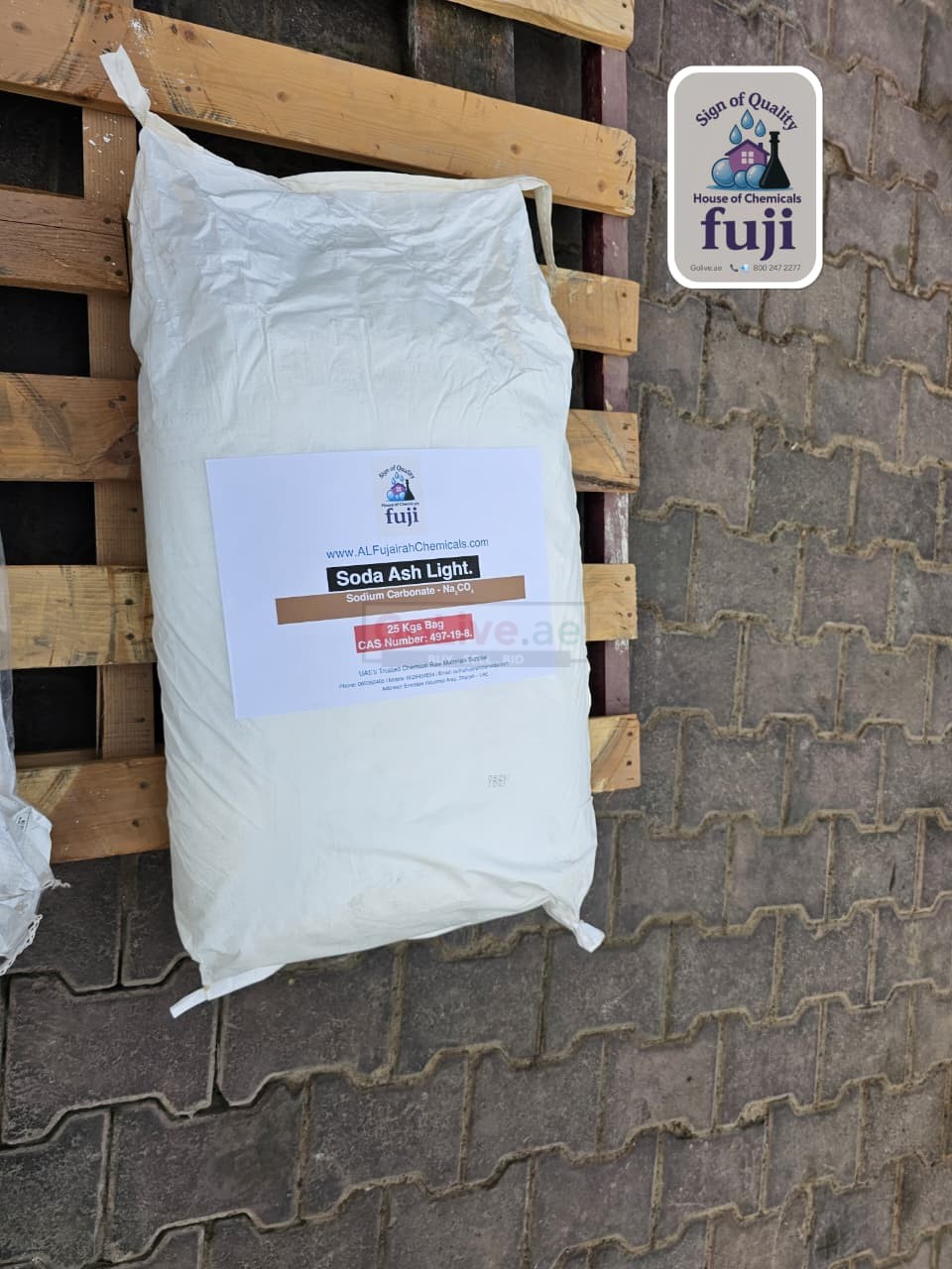 Soda Ash Light for Pulp and Paper Industry – UAE – UAE Classifieds