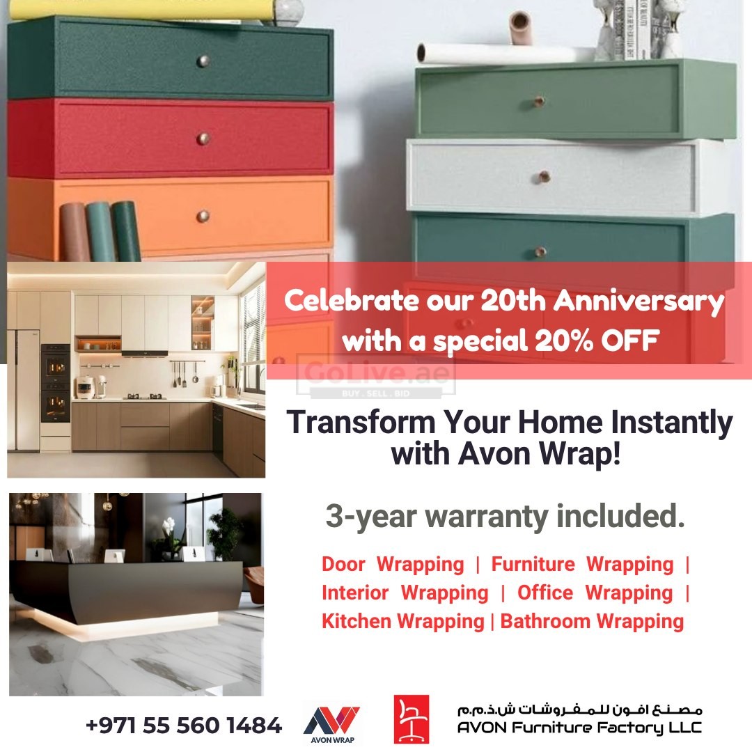 Premium Vinyl Wrapping Services for Offices, Yachts & Interiors | Avon ...